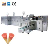 China Customized Ice Cream Cone Production Line 10000 Cones/H 220V 380V Automatic for sale