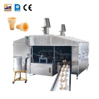 China Video Technical Support After Service Wafer Cone Maker 28 Molds for sale