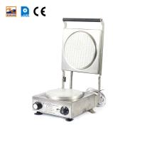 China 220V Semi Automatic Sugar Cone Baker For Ice Cream Shop for sale