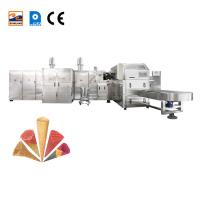 China Automatic Roll Sugar Cone Production Line 4000 Pieces per Hour 220V 380V for sale