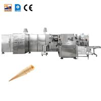 China High Efficiency Stainless Steel Automatic Sugar Cone Production Line PLC Control for sale