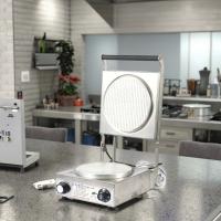 China Stainless Steel Semi Automatic Cone Baker 220V 290x400x180mm for Biscuit for sale