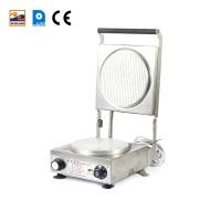 China Factory Direct Sales Commercial Cone Baker With CE for sale