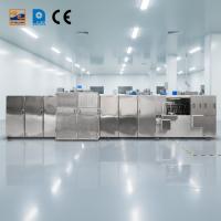 China PLC Automatic Monaka Wafer Maker Gas Powered 1.5kw Stainless Steel Wafer Biscuit Production Line for sale