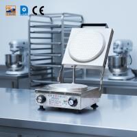 China Semi Automatic Commercial Cone Baker Baking Precision For Cone Production for sale
