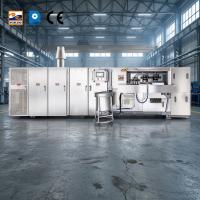 China Stainless Steel Commercial Wafer Cone Machine Designed For Producing Crispy Uniform Wafer Cones for sale
