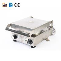 China Stainless Steel Ice Cream Cone Baker 9.5kg Capacity Durable Material For Food Processing for sale