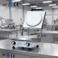 China Customized Ice Cream Cone Baker Automation For Streamlined Manufacturing for sale