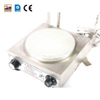 China 220V Stainless Steel Automatic Cone Making Machine Easy Maintenance for sale