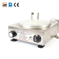 China 220V Stainless Steel Automatic Cone Making Machine Easy Maintenance for sale