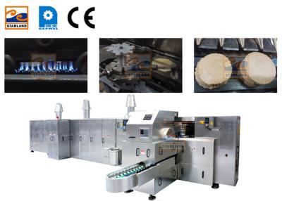 China Rolled Sugar Cone Baking Machine Production Line - 2000 Cones/Hour Capacity, 380V Electric Heating System for sale