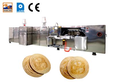 China Stainless Steel ISO9001 220V Automatic Crispy Cone Production Line - 60+ Years Baking Experience for sale