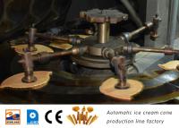 China Customized Ice Cream Cone Production Line 10500x2400x1800mm 220V/380V for sale