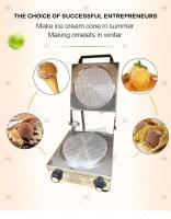 China Commercial Mini Cone Maker Ice Cream Cone Machine for sale