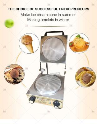 China Commercial Mini Cone Maker Ice Cream Cone Machine for sale