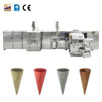 China Commercial Ice Cream Waffle Cone Machine For Restaurant Bakery for sale