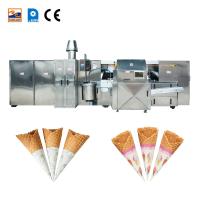 China Electric Small Round Bowl Waffle Maker 110V 60Hz Sugar Cone Production Line Grill for sale