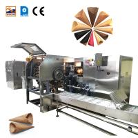 China Two Color Fully Automatic Sugar Cone Production Machine CBII-151A for sale