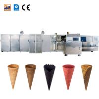 China Fully Automatic Multifunction Making Machine with Stainless Steel Construction and Cast Iron Formwork for Industrial Food Processing for sale