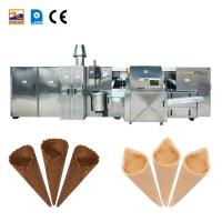 China CBII-51*2A Automatic Sugar Cone Production Line - 51 Baking Plates, 1800 Cones/Hour, 220V/380V for sale