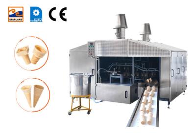 China Automatic Wafer Cone Making Machine 28 Molds 2 Cavities 2200 Cones per Hour CE for sale