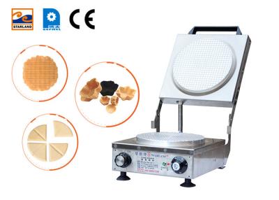 China STARLAND Mini Electric Baking Oven 220V 1KW Ice Cream Cone Machine with 1 Year Warranty for sale