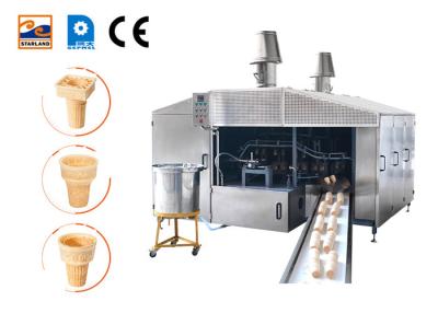 China 0.75kw Automatic Wafer Cylinder Production Line Weihua Sweet Cone Machine 2000pcs/h for sale