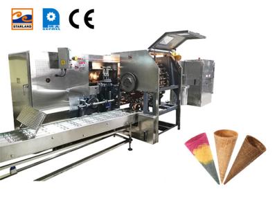 China Automatic Wafer Egg Roll Production Machine - 4000 Cones/Hour, 1.5KW Power, CE Certified Ice Cream Cone Maker for sale
