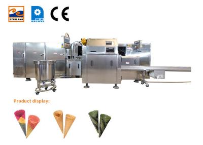China Automatic Sugar Cone Production Line 137 Cast Iron Baking Templates 5200 Cones per Hour for sale