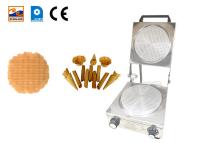 China Aluminum Alloy Manual Ice Cream Cone Oven 380V with Time Temperature Control for sale