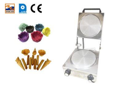 China STARLAND Cone Waffle Oven Equipment - 220V 1kW Commercial Baking Machine for Ice Cream Cones and Egg Rolls for sale