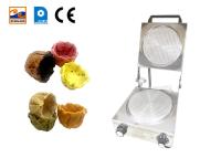 China Small Biscuit & Egg Roll Baking Equipment - 220V/1KW with Aluminum Alloy Template for Commercial Use for sale