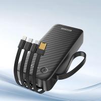 China Power bank - MP-18B for sale