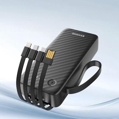 China Power bank - MP-18B for sale