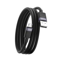 China Cables - D01B for sale