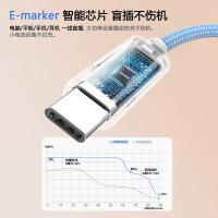 China Massage Cables -D05S for sale