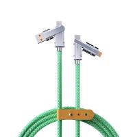 China Cables -D02S for sale
