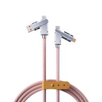 China Cables -D02S for sale