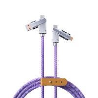 China Cables -D02S for sale