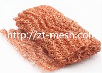 China Emi/Rfi Shielding 30mm Knitted Wire Fabric Ring Wire Mesh Washer Corrosion Resistant For Car for sale