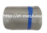 China Customizable Woven Wire Mesh in Various Patterns Sizes and Finishes for Unique Architectural Installations for sale