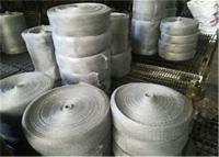China 15cm 20cm 25cm Knitted Wire Mesh Tape SS304 Irregular Hole for sale