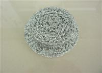 China Multilayer Aluminum Filter Mesh , 0.05mm Stretch Metal Mesh For Microwave Oven Range Hood for sale
