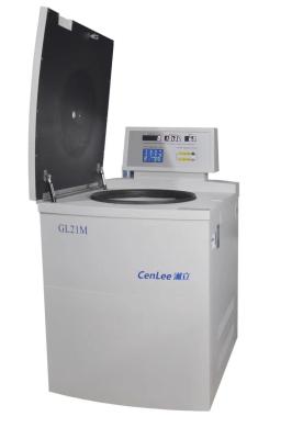China Floor Standing Refrigerated Centrifuge 21000rpm for sale