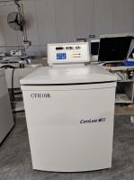 China Floor Standing Refrigerated Centrifuge 10000rpm With Rotor Capacity 6000ml(6x1000ml) for sale