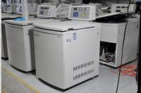 China GL21M 21000rpm Floor Type Ultra High Speed Centrifuge Refrigerator Max. RCF 48900 x g Max. Capacity 3000ml for sale