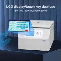 China Automatic Blood Tube Decapper Centrifuge TM96/TM72/TM48 with 100% Decapping Rate for sale