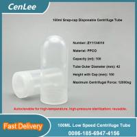 China Corning-Compatible 100ml High-Speed Tubes, 15,000 RCF for sale