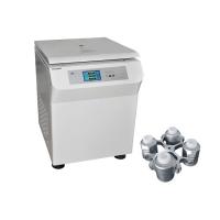 China Pharmaceutical 500ml Vertical Low Speed Large Capacity Centrifuge for sale