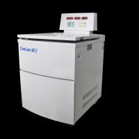 China CFH2500R 25000 rpm 4x1000ml Floor mounted high-speed refrigerated centrifuge with cooling for sale